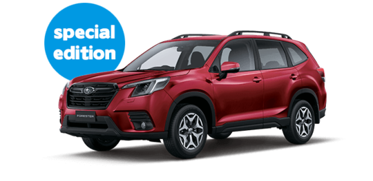 Subaru Forester For Sale in Wagga Wagga NSW | Review Pricing ...