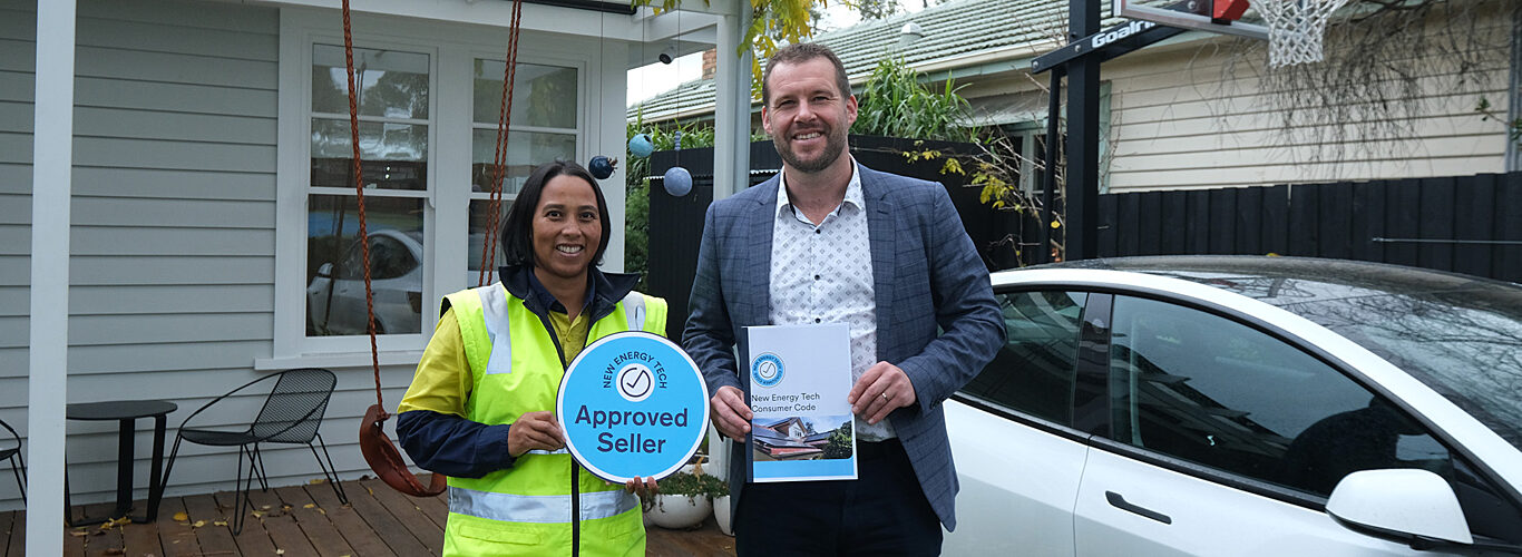 NETCC | NETCC |Replacing the Approved Solar Retailer Program in 2023