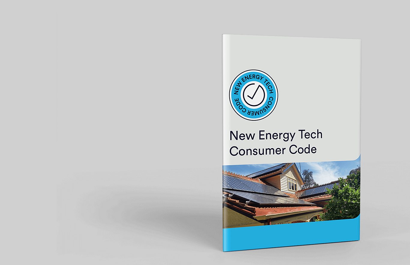 NETCC | Have your say on proposed amendments to the NETCC