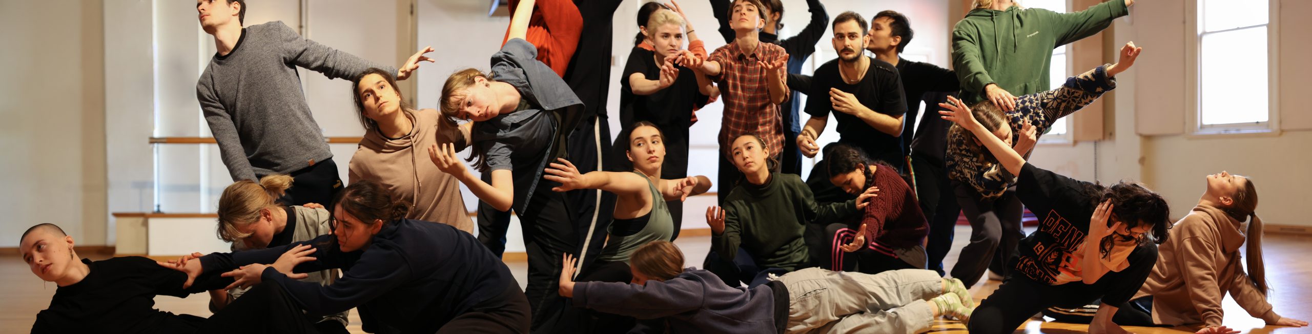 Artists we work with | STRUT Dance