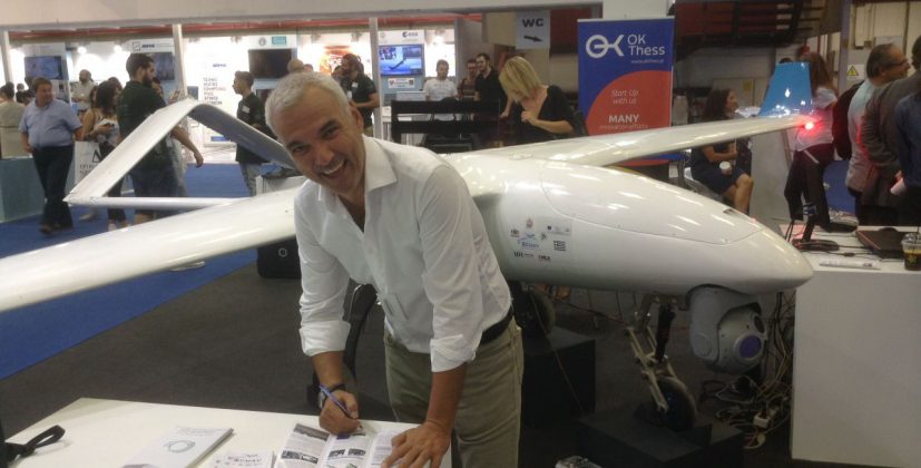 TGH EXCLUSIVE: The production journey of the first Greek drone - Greek ...