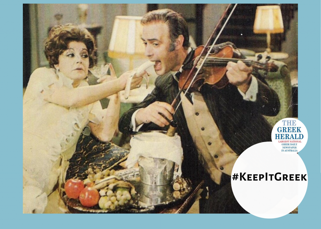 #KeepItGreek watching the classic 1970 Greek film "A Crazy... Crazy ...