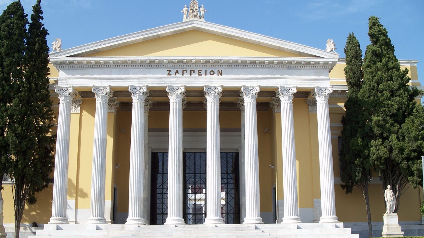 Top five facts about The Zappeion Megaron in Athens – Greek Herald