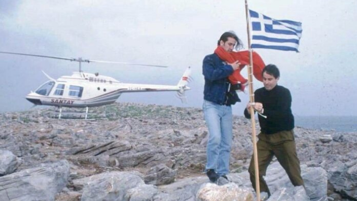 Imia Crisis: A battle between flags – The Greek Herald