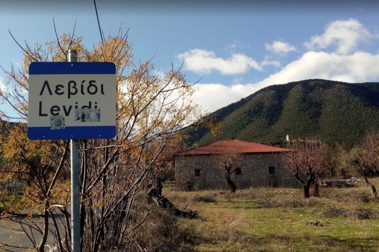 Remembering the Battle of Levidi in Arcadia – Greek Herald