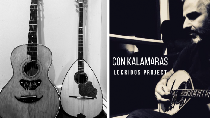 Con Kalamaras’ new Rebetiko album, Lokridos Project, is an ‘unofficial ...