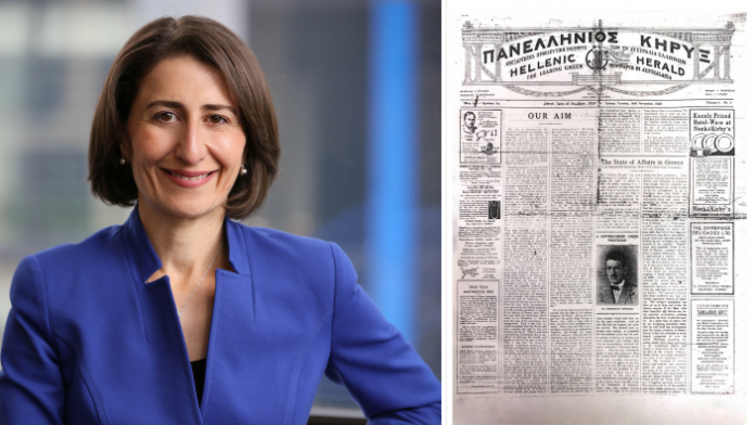 NSW Premier sends congratulatory message for The Greek Herald's 95th ...