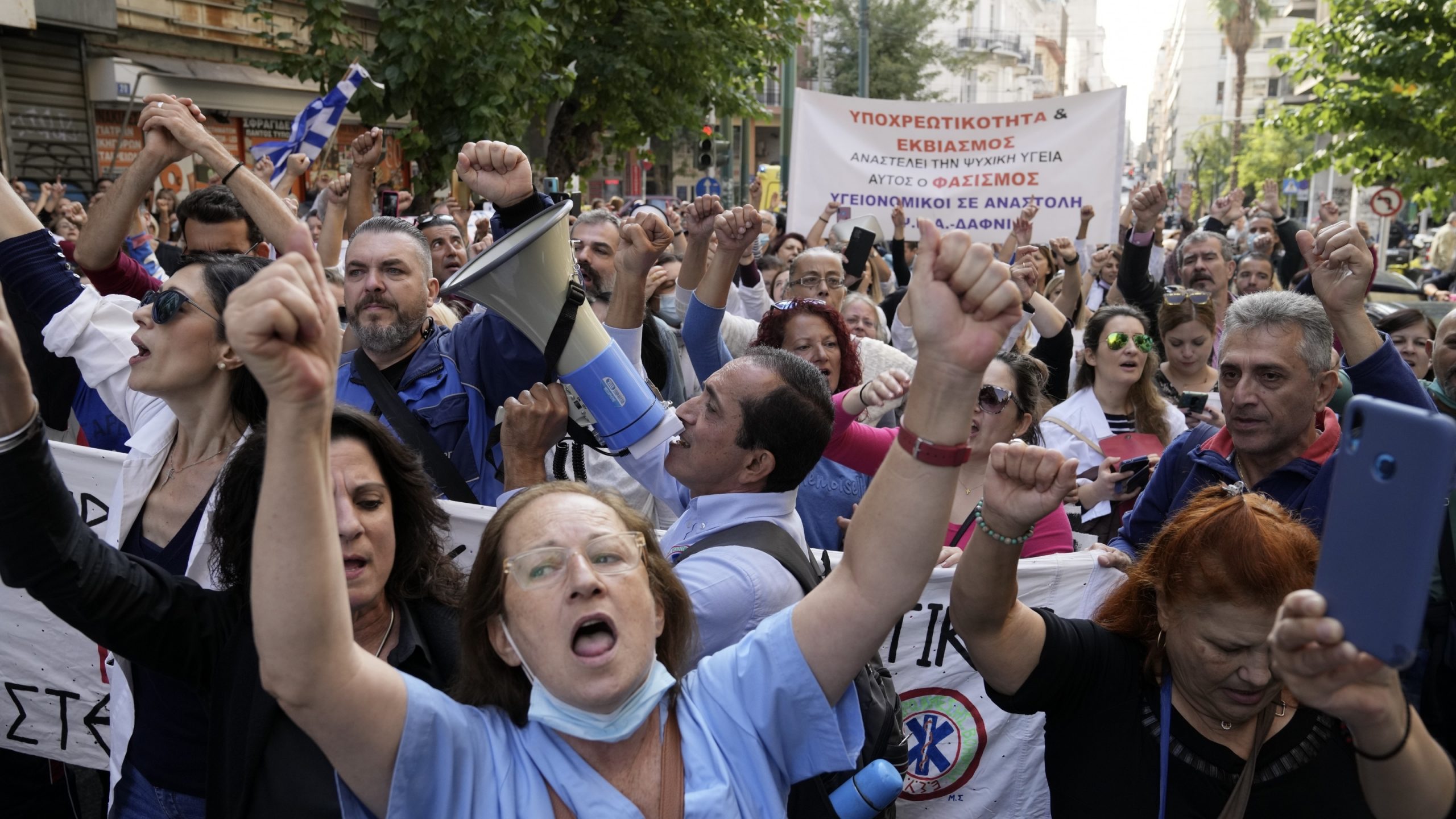 Hospital workers strike in Athens – The Greek Herald