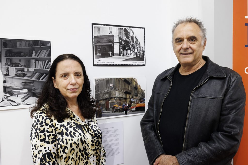 Effy Alexakis officially launches her 'Forty Photographs: A Year at a ...