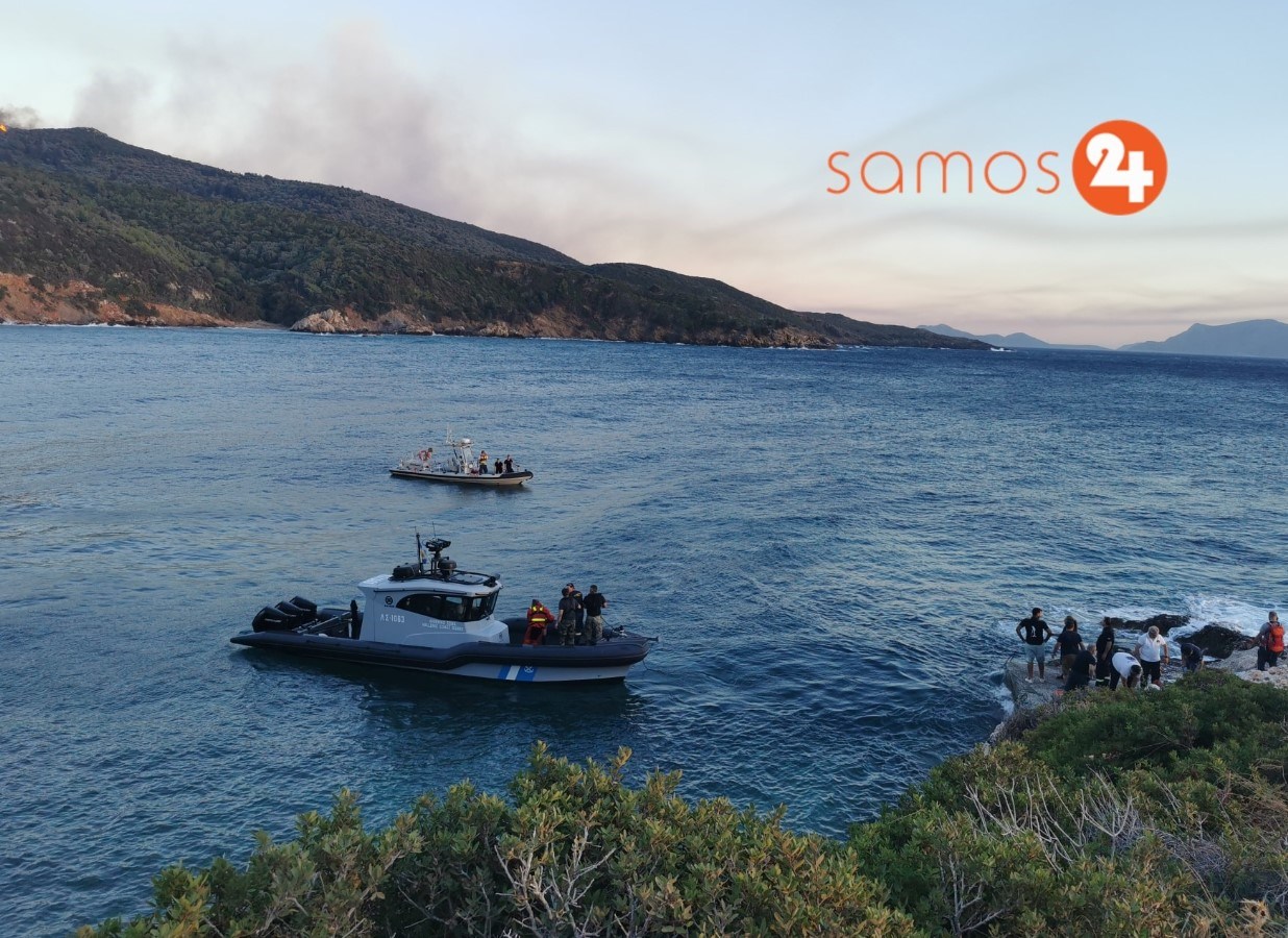 samos - Greek Herald