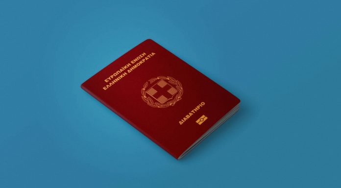 Newly issued Greek passports now valid for 10 years – Greek Herald