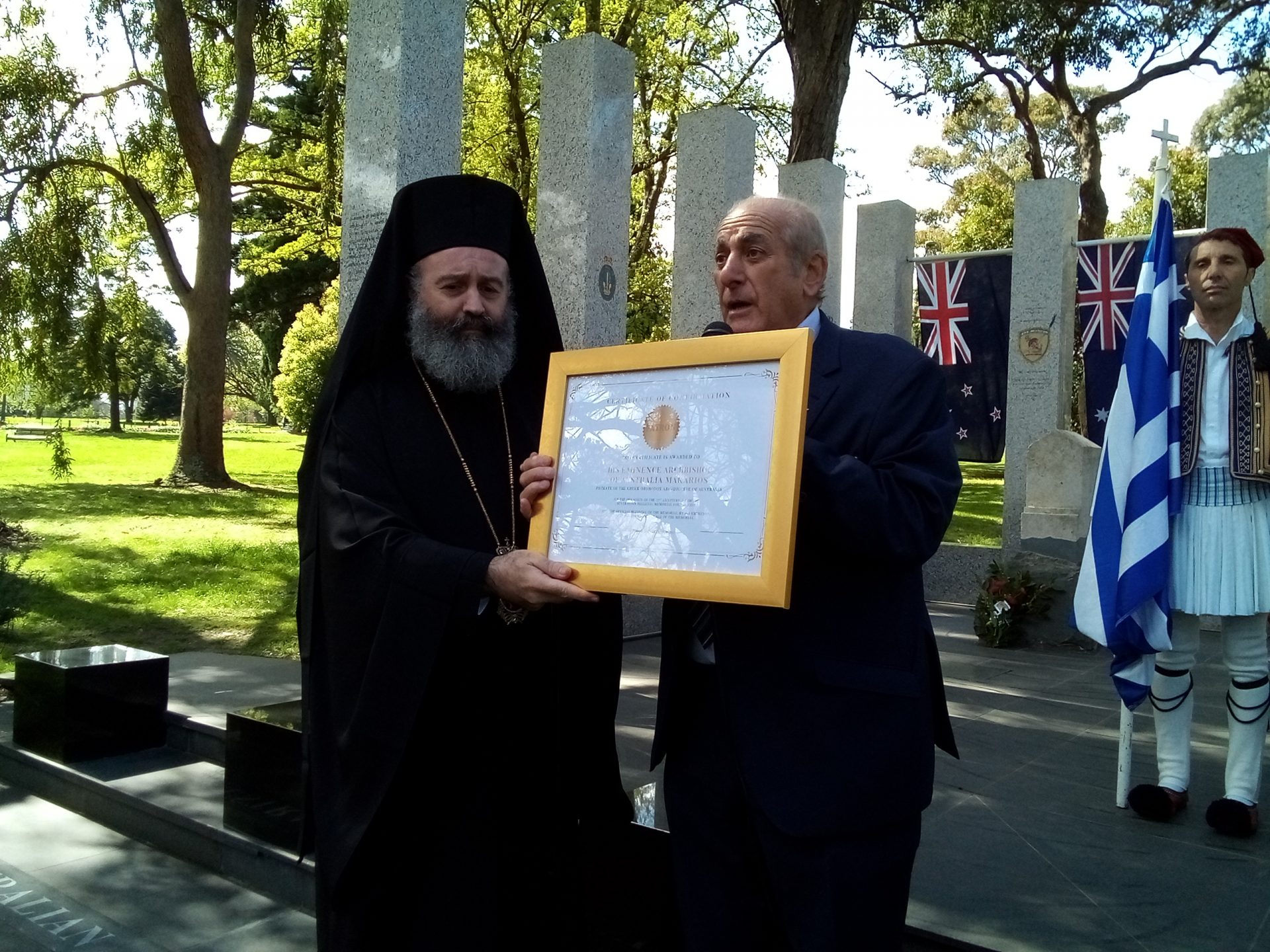 Melbourne's Greek community marks 100 years since the Asia Minor Catastrophe - Greek Herald