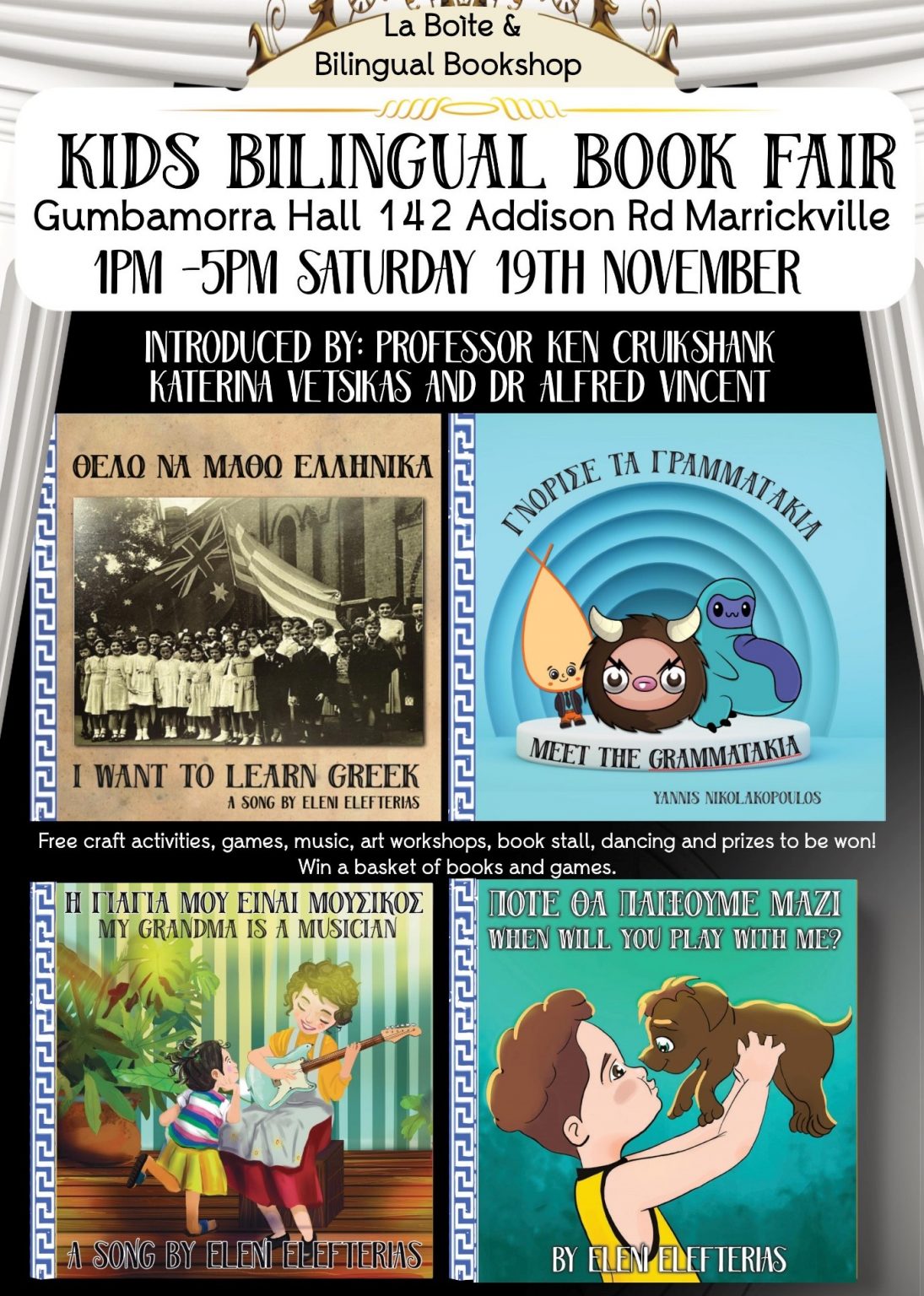 Eleni Elefterias on how she combines music and books to teach Greek to ...