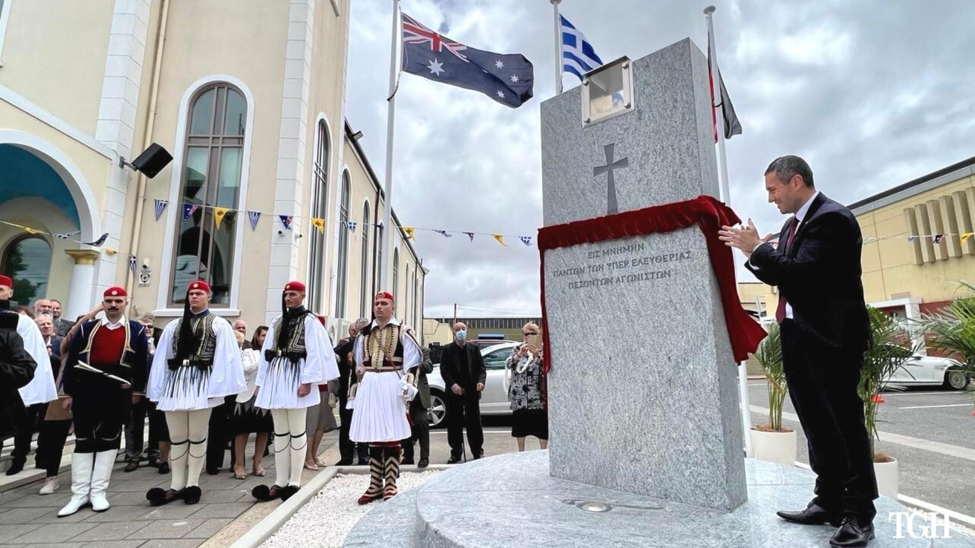 Memorial to mark Greek Revolution bicentenary unveiled in SA in ...