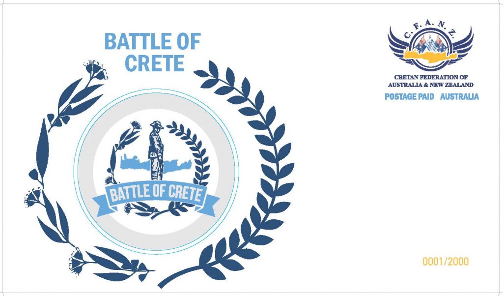 Commemorative memorabilia released marking 80th anniversary of the ...