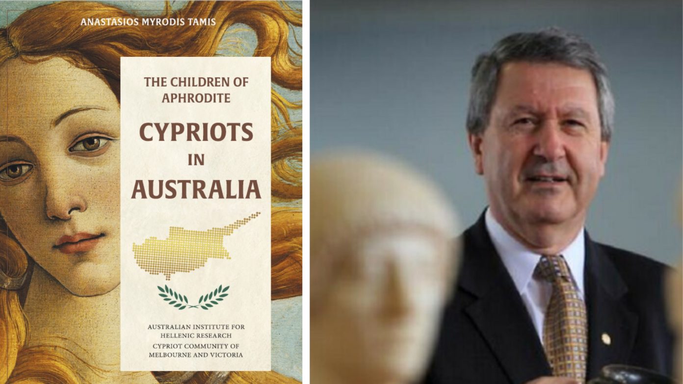 Cypriot Community of Melbourne to launch new book by Professor ...