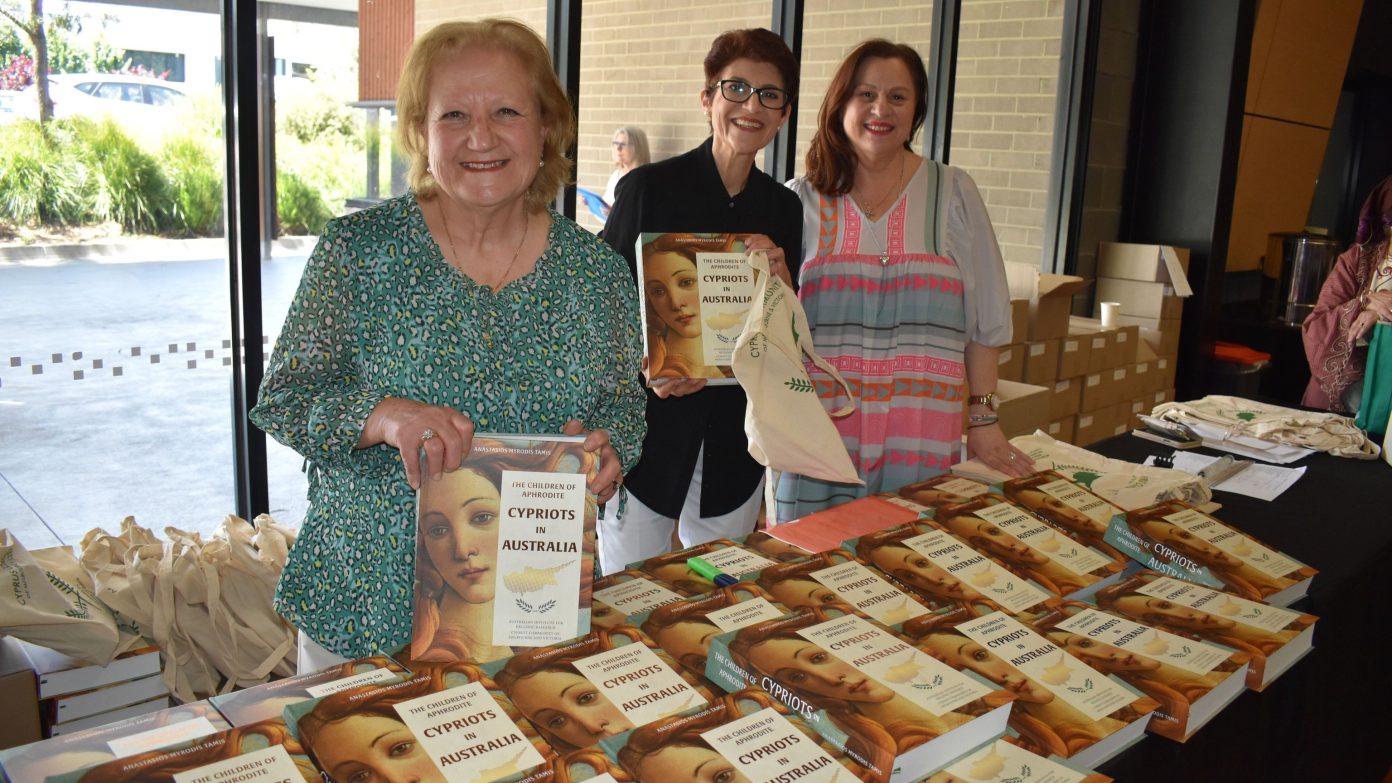 'They were heroes': Professor Anastasios Tamis launches book on ...