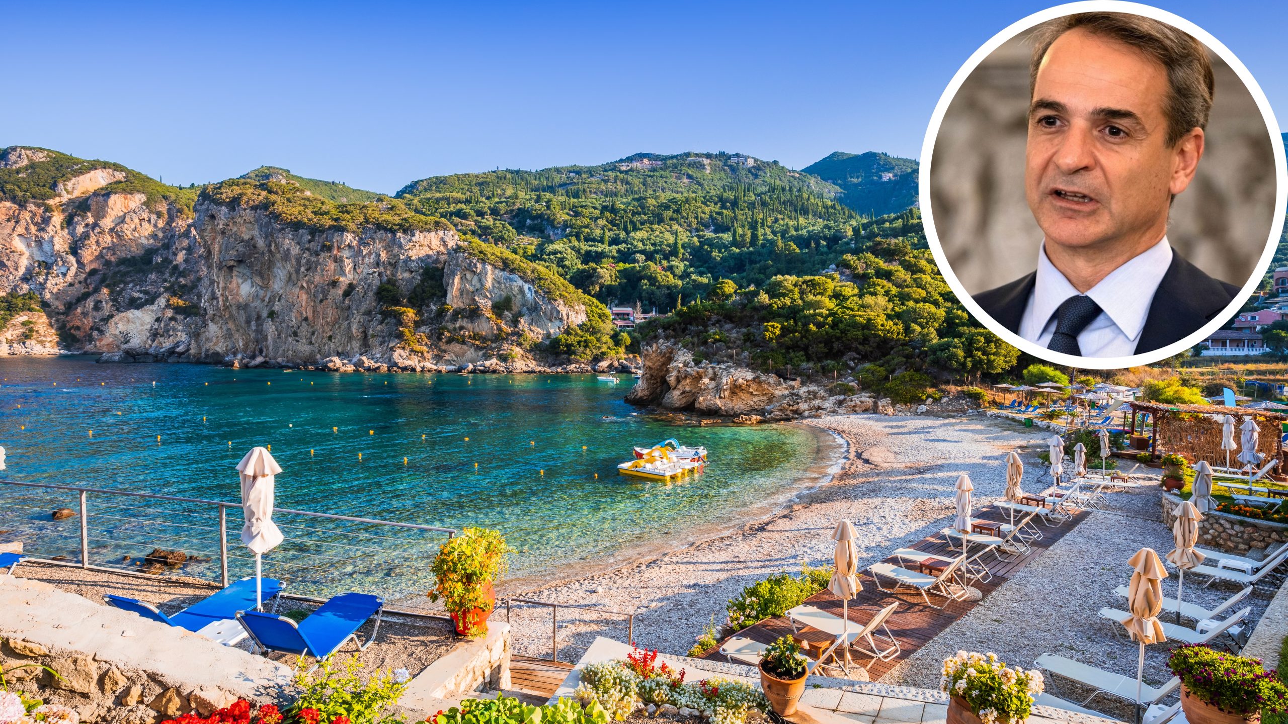 Greek tourism - Greek Herald