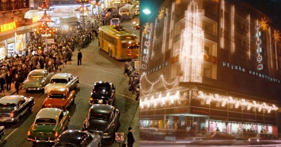 selides_32_33_nostalgia_athens_1960_1970_ – The Greek Herald