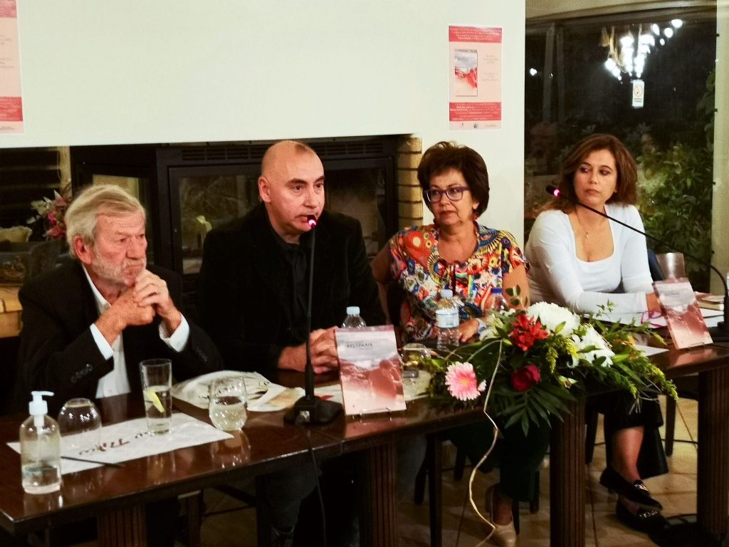 'Australia was a lifeline': Kostas Katsapis' new book captures the ...