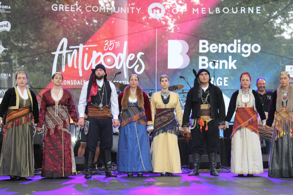 Antipodes Festival returns to Melbourne's iconic Lonsdale Street - Greek Herald
