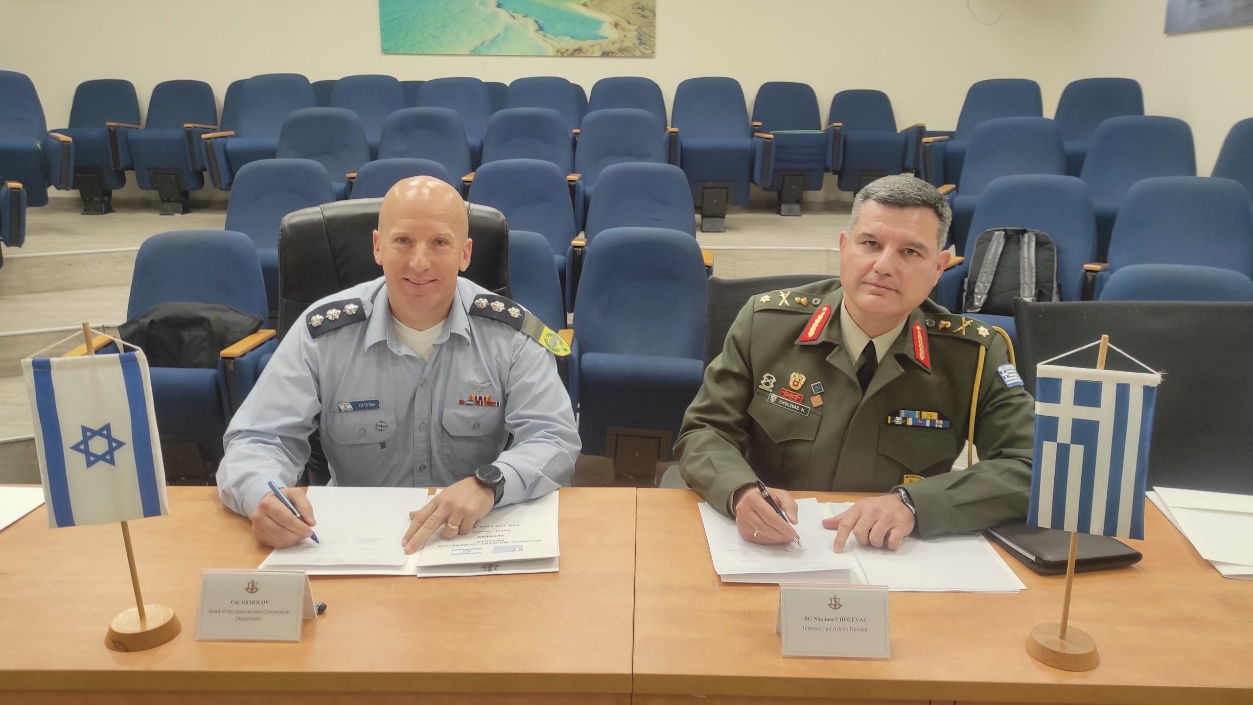 Defence Cooperation Program 2023 signed by Greece and Israel – The ...