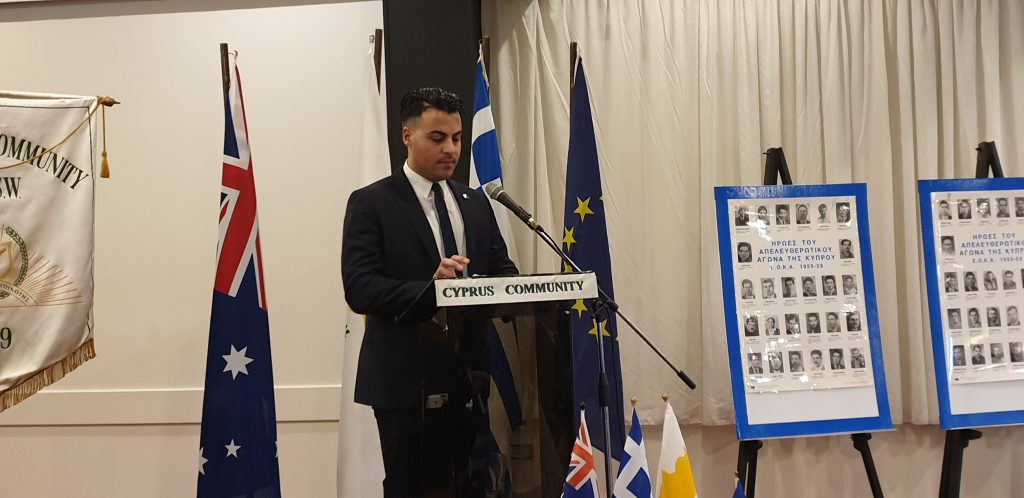 Fallen heroes of EOKA honoured with pride by Sydney's Cypriot community ...
