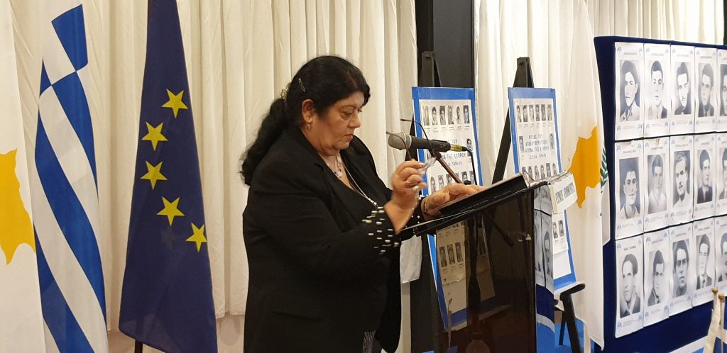 Fallen heroes of EOKA honoured with pride by Sydney's Cypriot community ...