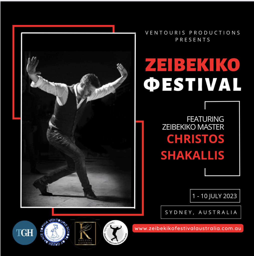 First-ever Zeibekiko Festival coming to Australia this weekend – Greek ...