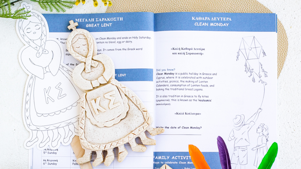 'The 123 of Greek Easter': Count along with Panagiota Andreadakis' new ...