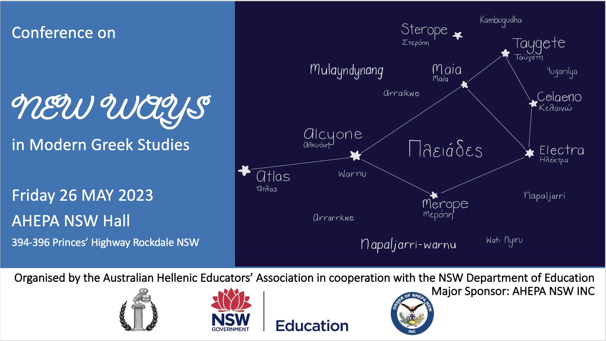 AHEA DET Conference 2023 flier blue – Greek Herald