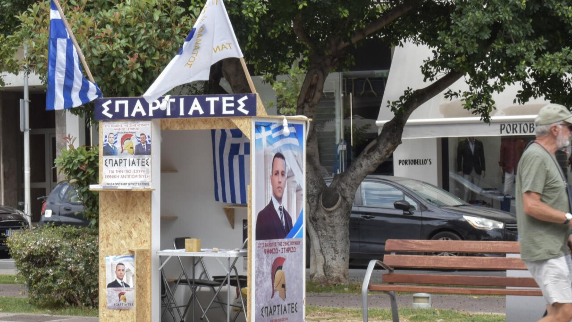 Systemic parties and ideologies in Greece – The Greek Herald