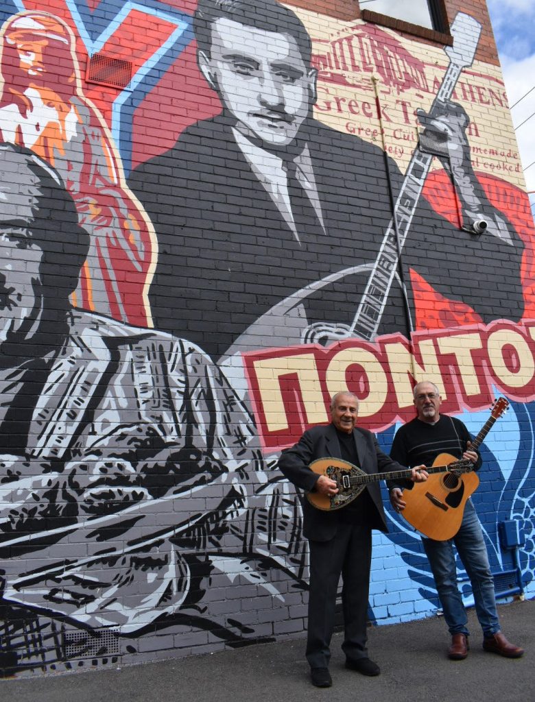 Footscray’s not-so-hidden Hellenism shows up in droves for mural ...