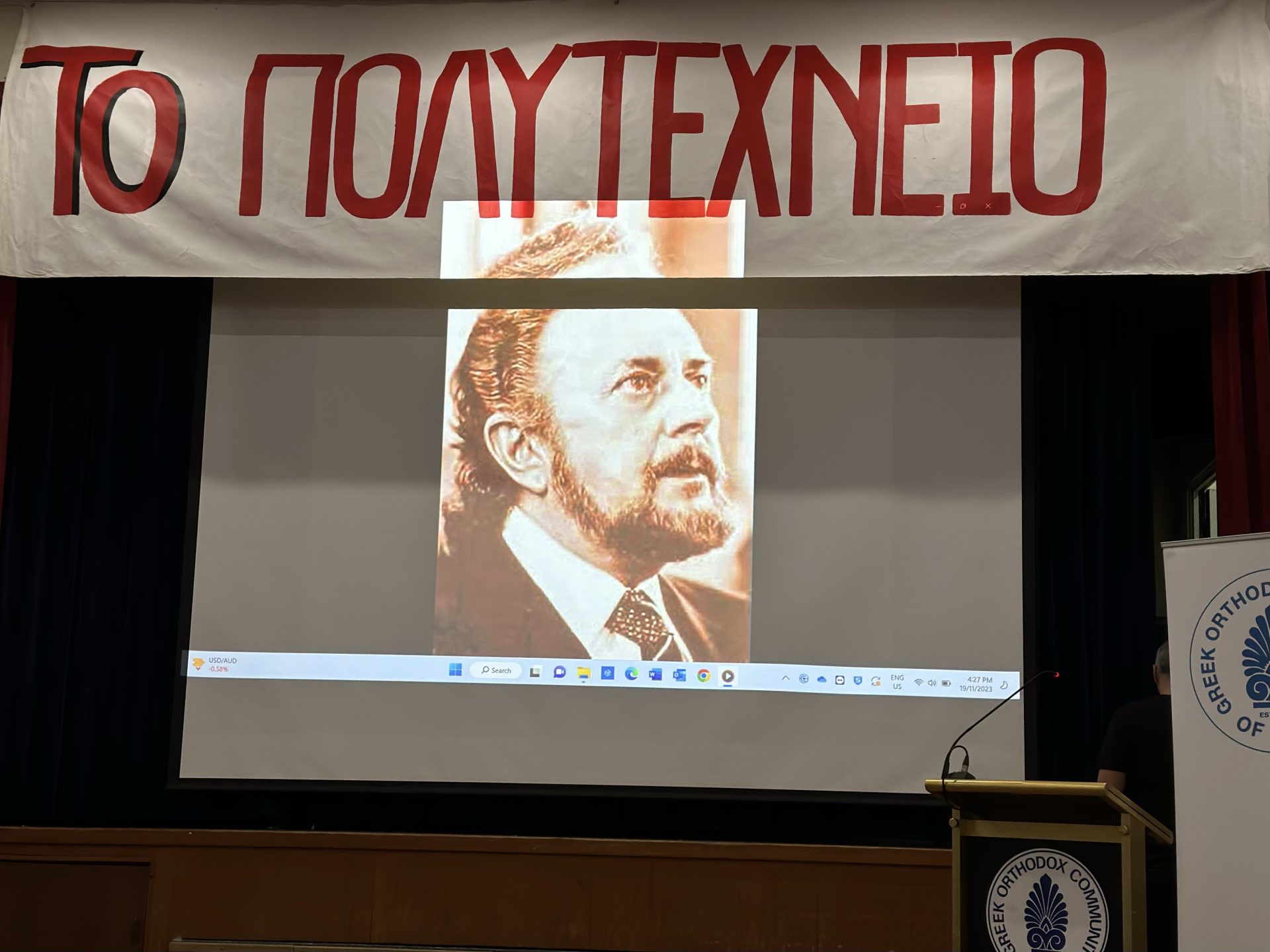50 years since Athens Polytechnic Uprising marked in AUS – Greek Herald