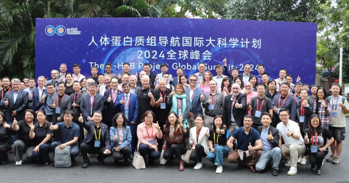 ProCan® joins international effort to create a new era of… | CMRI