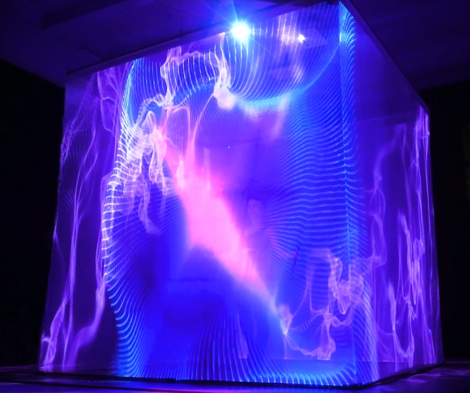 Elevate Your Performances With a 3D Projection Cube - The Next Archives ...