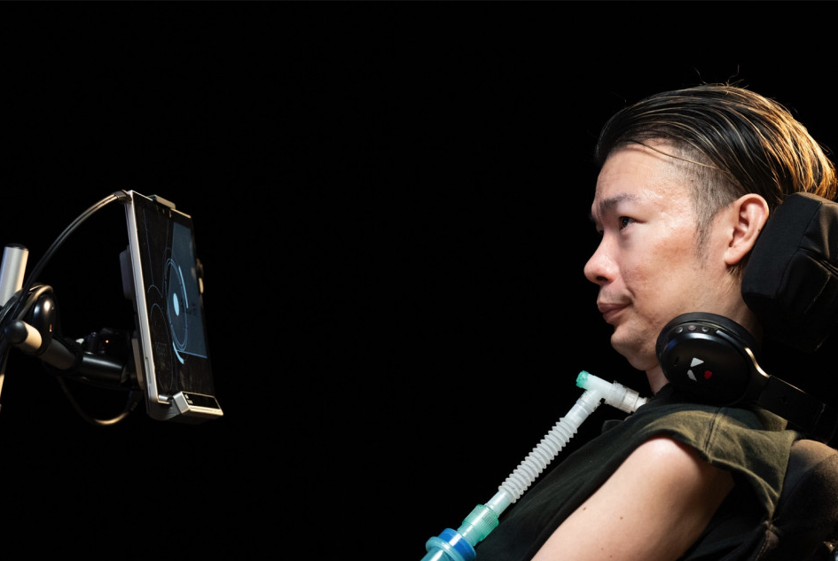 Project Humanity: How Technology is Breaking Barriers for People with ALS - The Next Archives ...