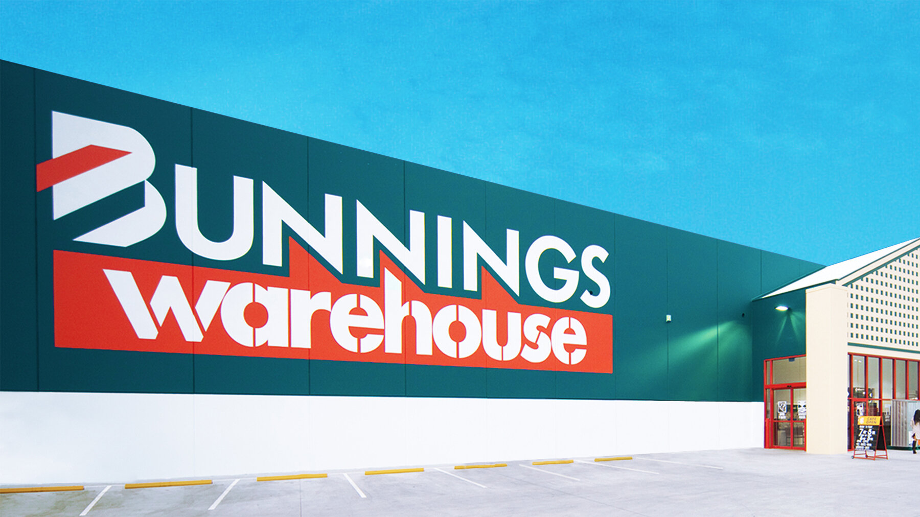 Bunnings - Australia's favourite retailer | The Brand Agency