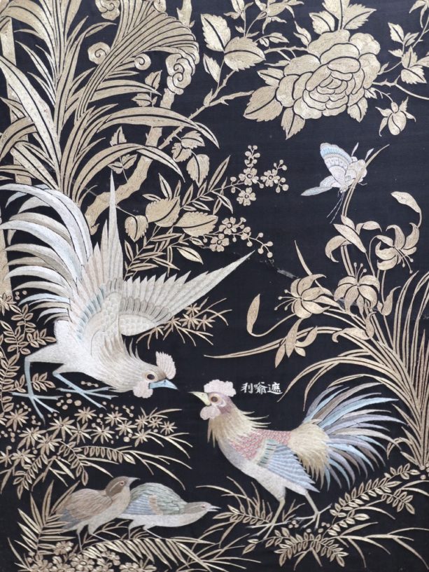 Antique Chinese embroidered silk screen – European Antiques