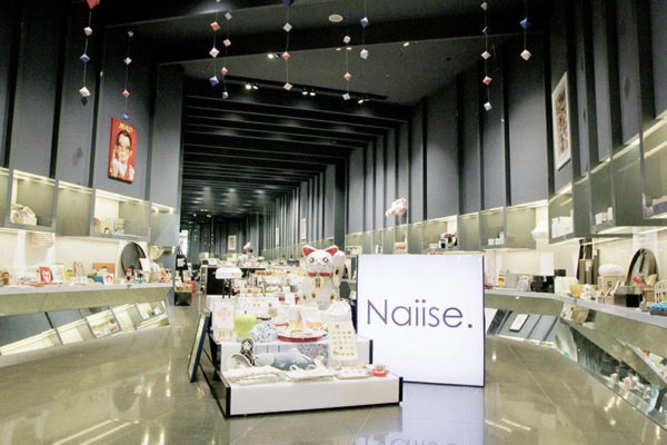 Naiise Opens First Physical Store At Westgate Mall | Lookbox Living