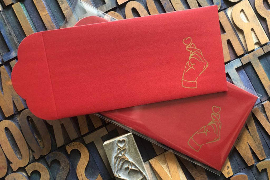 CNY red packet: 10 of the best designs you can get your hands on ...