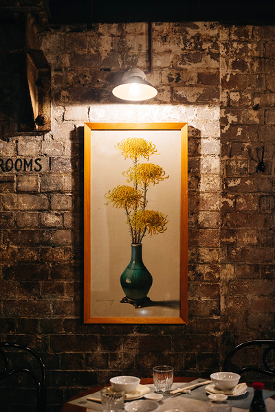 Mr. Wong | Iconic Cantonese Restaurant | Sydney | Merivale