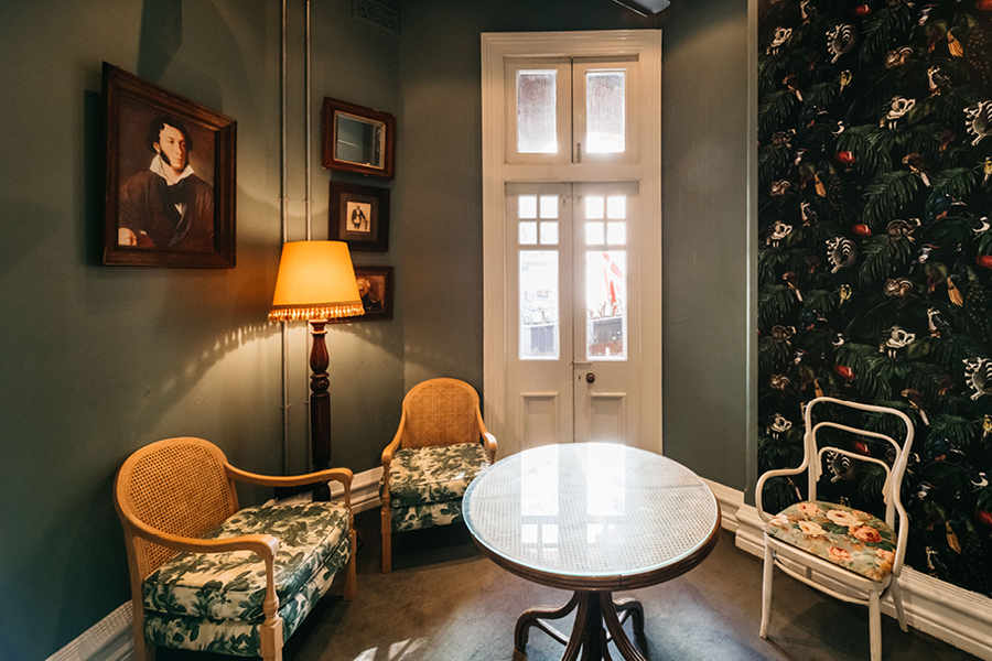 House Of Merivale | Party & Event Space | Sydney | Merivale