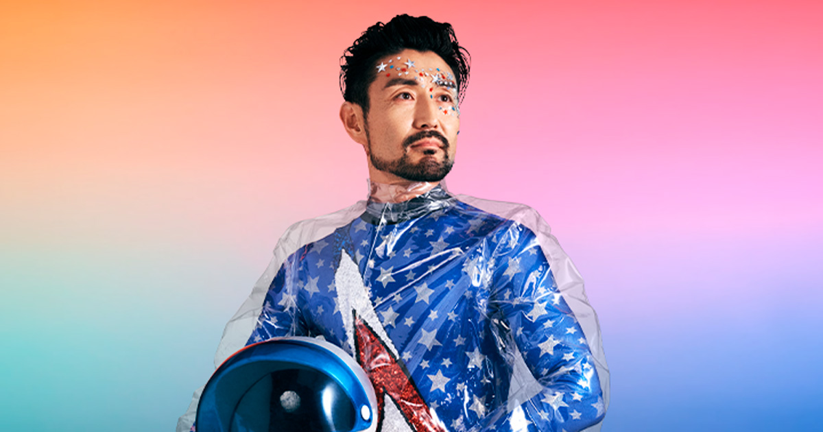 Meet The Stars - Dai