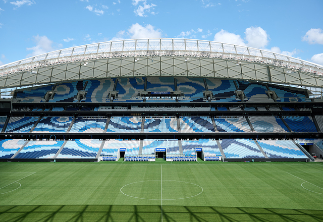 Allianz Stadium | Corporate Events and Private Parties | Events By Merivale