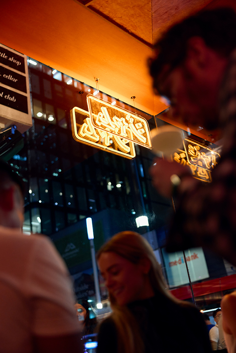 JAM Record Bar | Sydney CBD | Vinyl Bar | Merivale