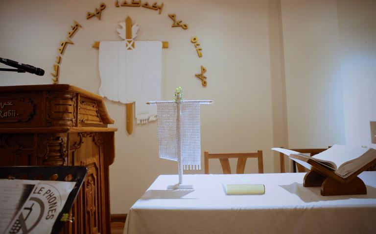 Rim Jezan | Oral History and Sound Collection