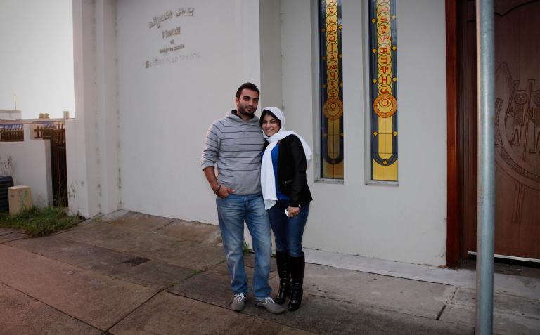 Rim Jezan | Oral History and Sound Collection