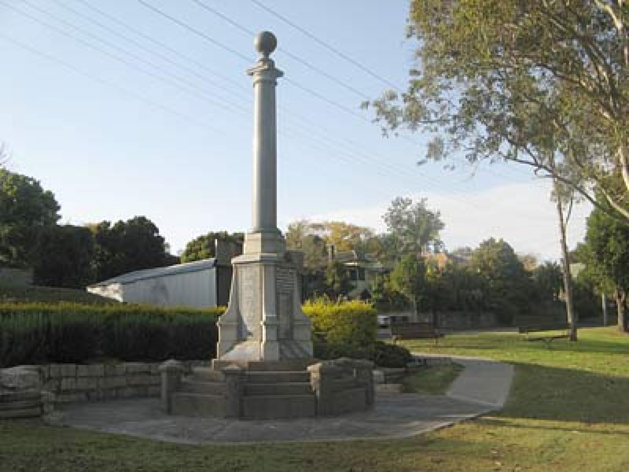 Kempsey War Memorial | NSW War Memorials Register