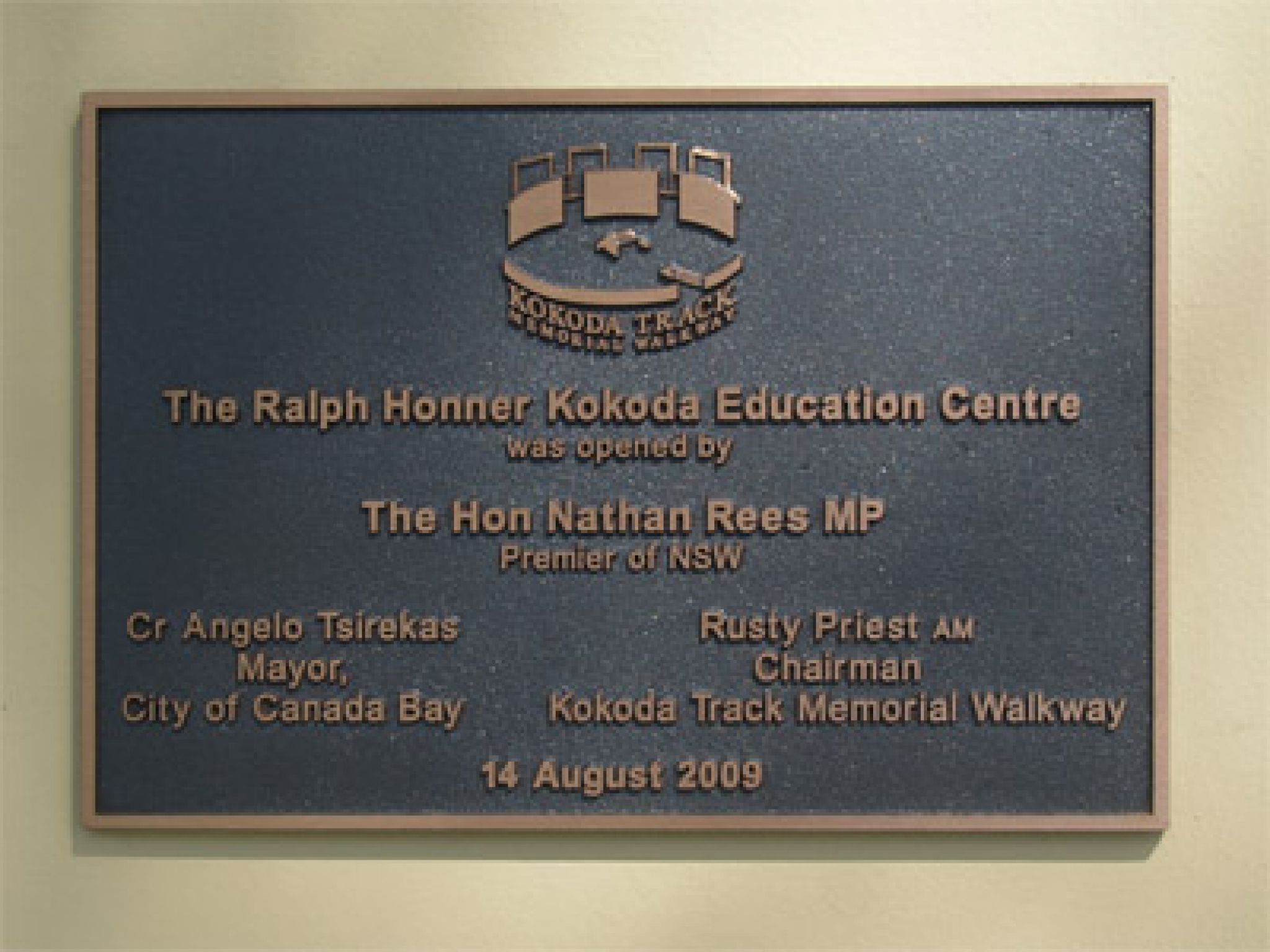 The Ralph Honner Kokoda Education Centre | NSW War Memorials Register